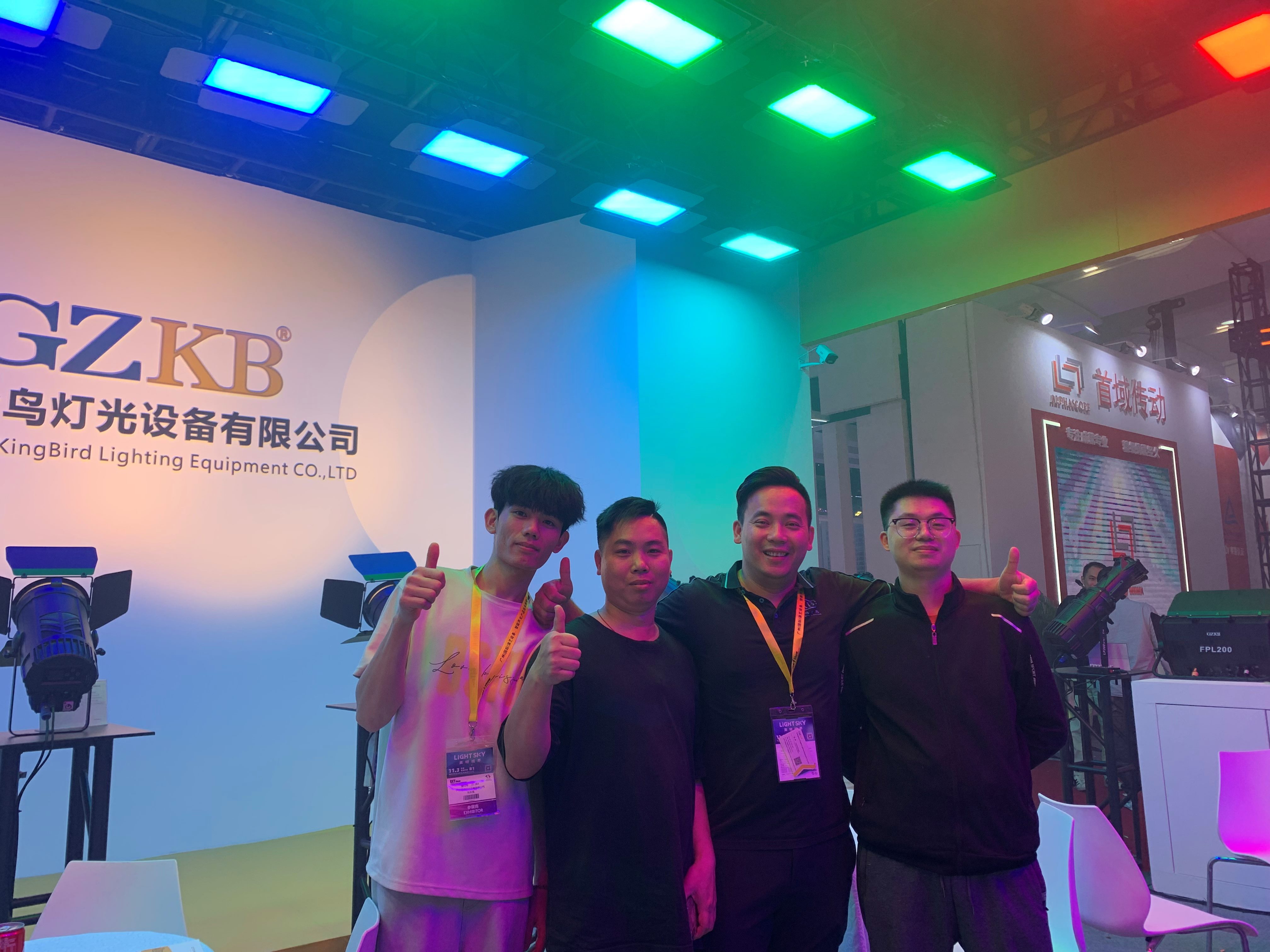 GETshow 2025: Innovations in Light and Shadow - KB Lighting